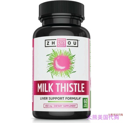 Zhou Milk Thistle Standardized Silymarin Extract, Liver