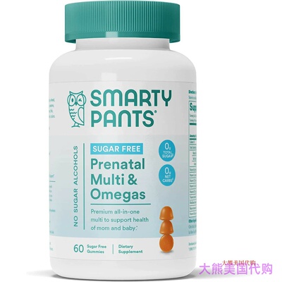 SmartyPants Prenatal Vitamins for Women, Sugar Free Gummies