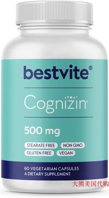 BESTVITE Cognizin Citicoline 500mg, 60 Capsules