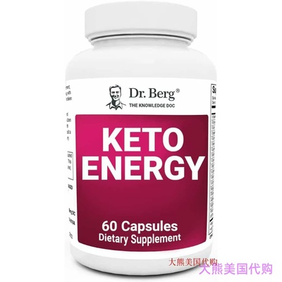 Dr. Berg's Keto Energy - Enhanced Mitochondrial Support