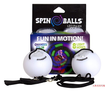 Fun In Motion, Spin Balls, Flow Poi Balls, Light Up Spinners