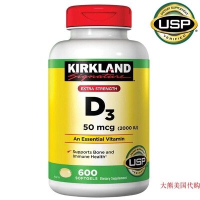 Kirkland Signature Extra Strength D3 50 mcg., 600 Softgels