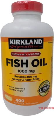 Kirkland Signature Fish Oil 1000 mg, Omega-3 Fatty Acids