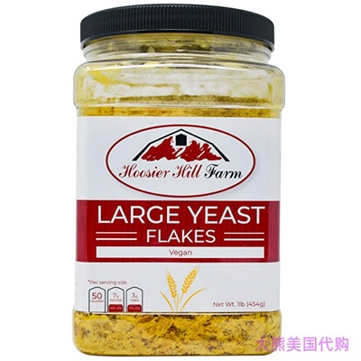 Hoosier Hill Farm Nutritional Yeast Flakes, 1 Pound