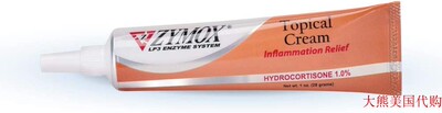 Zymox Topical Pet Cream with Hydrocortisone, 1-Ounce