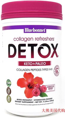 Bluebonnet Nutrition Collagen Refreshers Detox Powder, 320 g