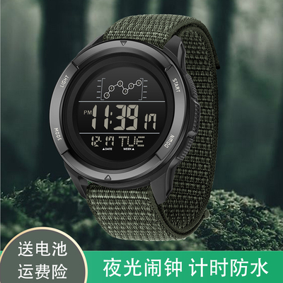 新款户外运动学生青少年防水防摔电子表大表盘多功能闹钟夜光计时
