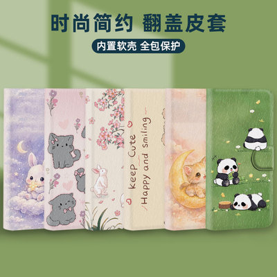 翻盖手机壳适用荣耀畅玩80plus全包40s防摔60a皮套60m双面带盖50m/40c/70mplus/v40s/v30/note10/v20pro