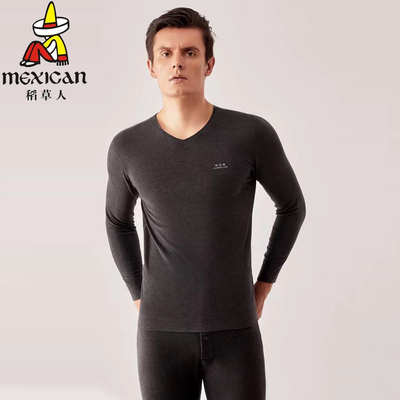 稻草人男士绸丽德绒保暖套装