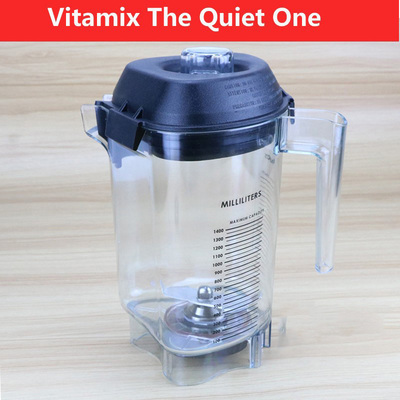 VITAMIX0127沙冰机配件缸杯刀盖
