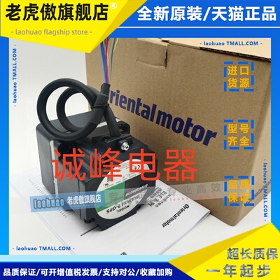 东方电机BLEM512-GFS*ASM69AA*PK268M-02A*AXHM015K-A*CRD5107PB*