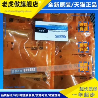 ifm易福门IGT219 IGT213 IGT211 IGT215 IGT203 IGT247接近开关