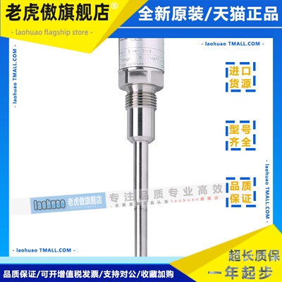 德国IFM TA3431 TA-123.LDR12-A-ZVG/US温度变送器 正品 询价为准