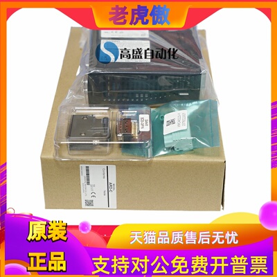 询价东方马达驱动器ARD-CD ARD-AD ARD-C ARD-A ARD-K ARD-KD AZD