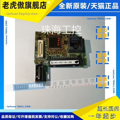 安川V1000变频器CPU主板YPHT31500端子板ETC740013和7400拆机包好