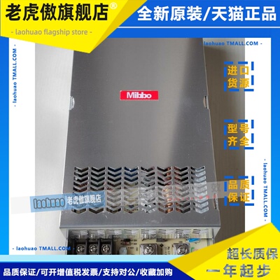 Mibbo米博MPS1000-24开关电源075 150 200 350 450 600W24VSS DC