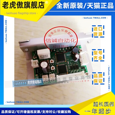 东方CRD5103PB-A1 CRD5107PB CRD5107PB-A1 DFC5114P CRD5103P询