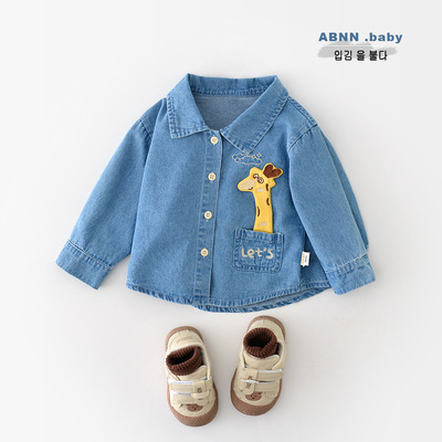 撤柜专区2025秋季儿童牛仔衬衫 婴幼童卡通长颈鹿长袖上衣53751