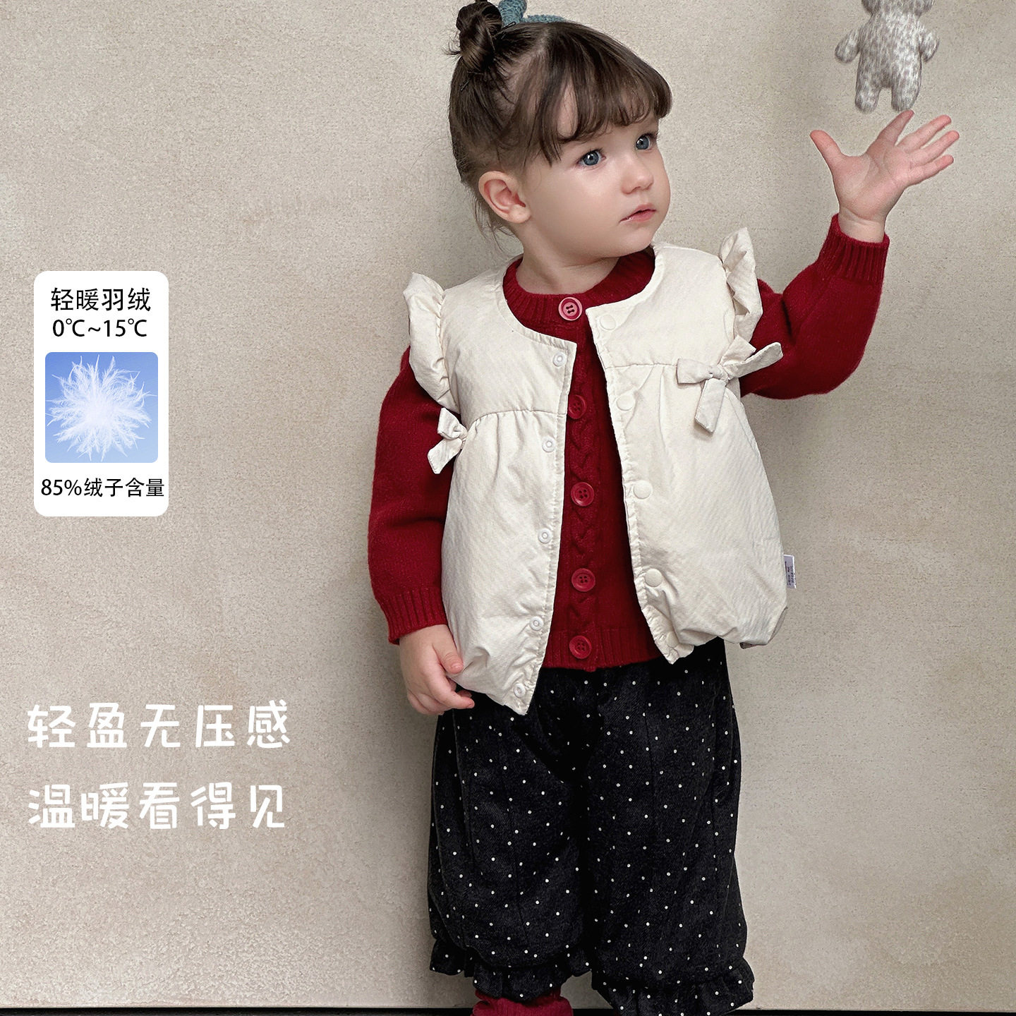 二折撤柜2026新款秋冬女童蝴蝶结轻羽马甲宝宝外穿保暖背心三件套