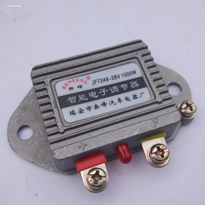 汽车智能电子调节器JFT149/249F EQ140充电机电压调节器 28V/12V