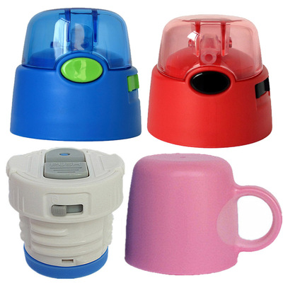 迪士尼3452保温杯杯盖吸管水杯