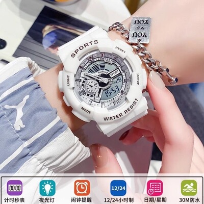 独角兽手表女款学生ins风电子表潮流初高中儿童防水夜光运动手表