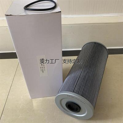 替伊顿英德诺曼300300液压油滤芯