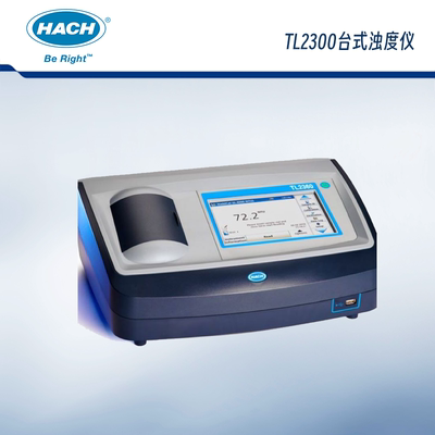 TL2300台式浊度仪哈希/HACH
