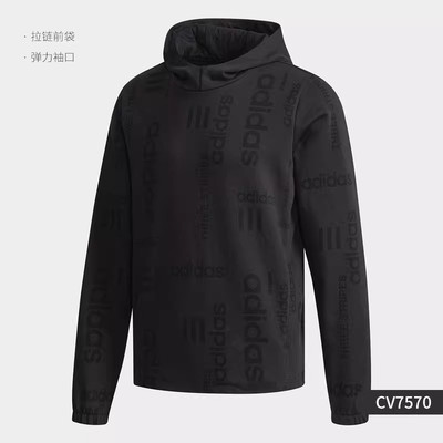 adidasneo满印Logo运动套头连帽针织卫衣男款黑色CV7570