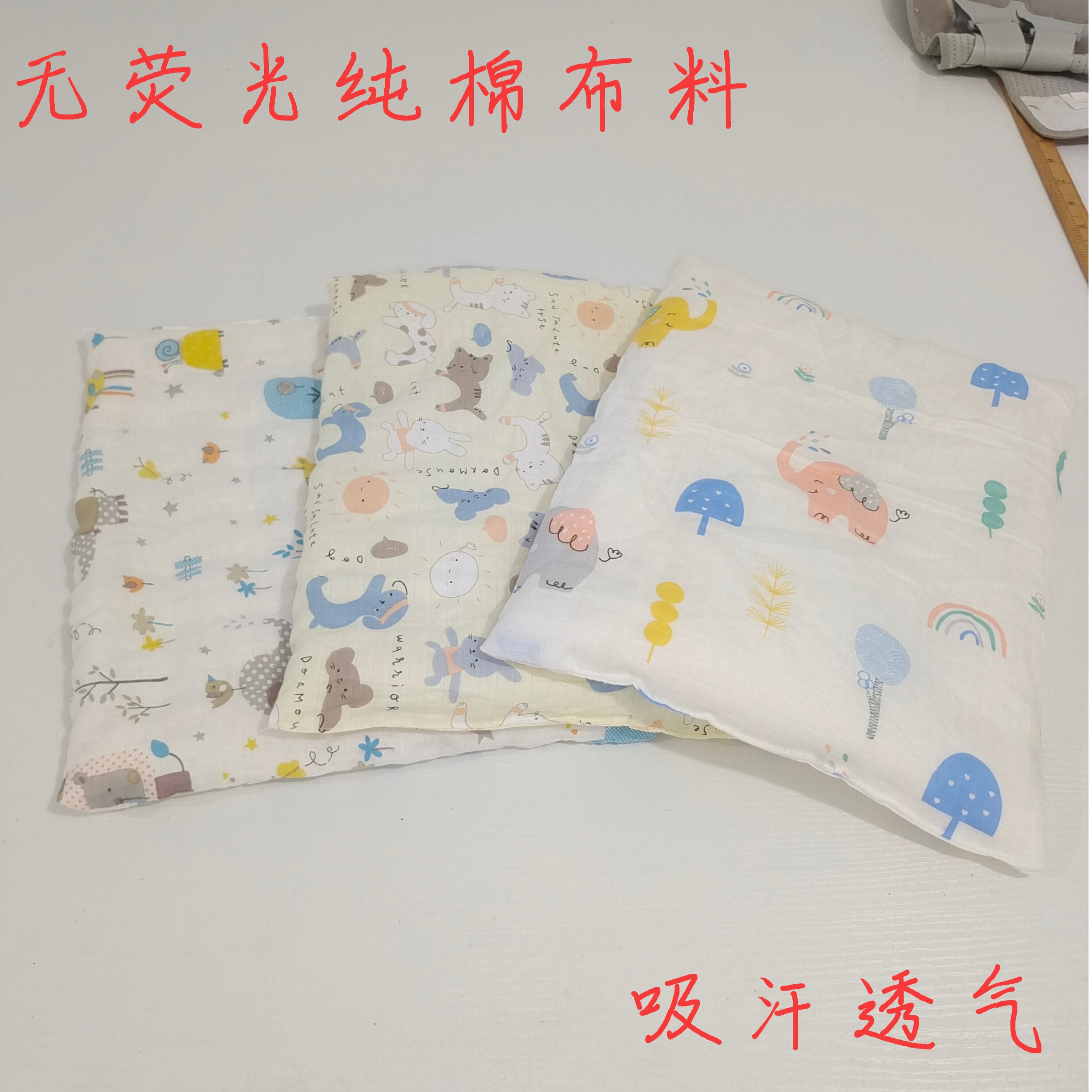 纯棉婴儿宝宝纯棉花手工尿垫被褥子床垫包被抱毯