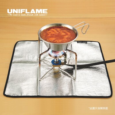 日本UNIFLAME隔热垫炉头隔热铝垫