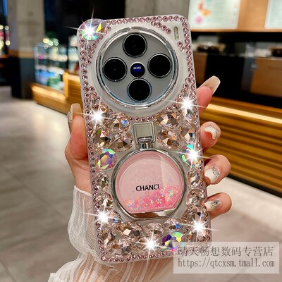 vivox200promini硅胶软壳奢华