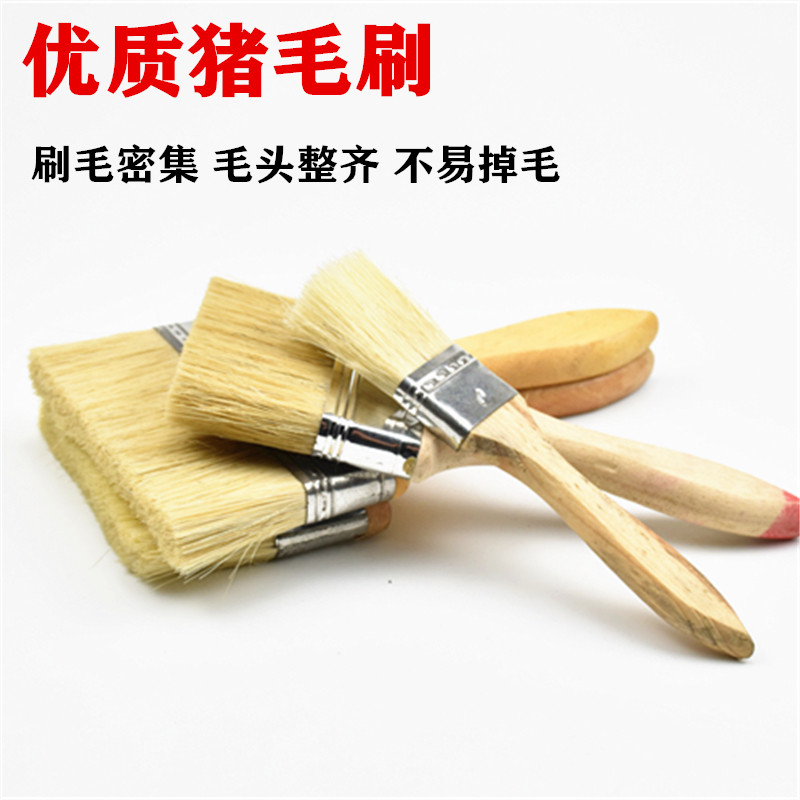 促销自家生产高档猪毛刷油漆刷子羊毛刷1寸----6寸,半寸有售