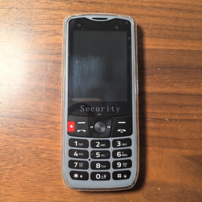 Security2.8功能手机模型软件