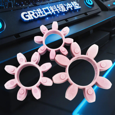 进口料紫色八角梅花缓冲垫缓冲垫