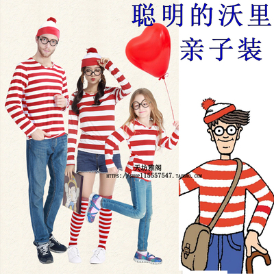 万圣节沃里动漫人物表演服亲子装