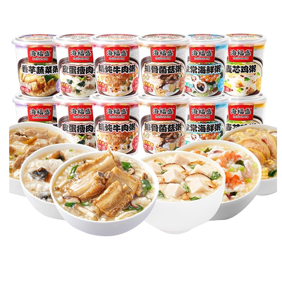 海福盛速食粥12杯冲泡冻干粥