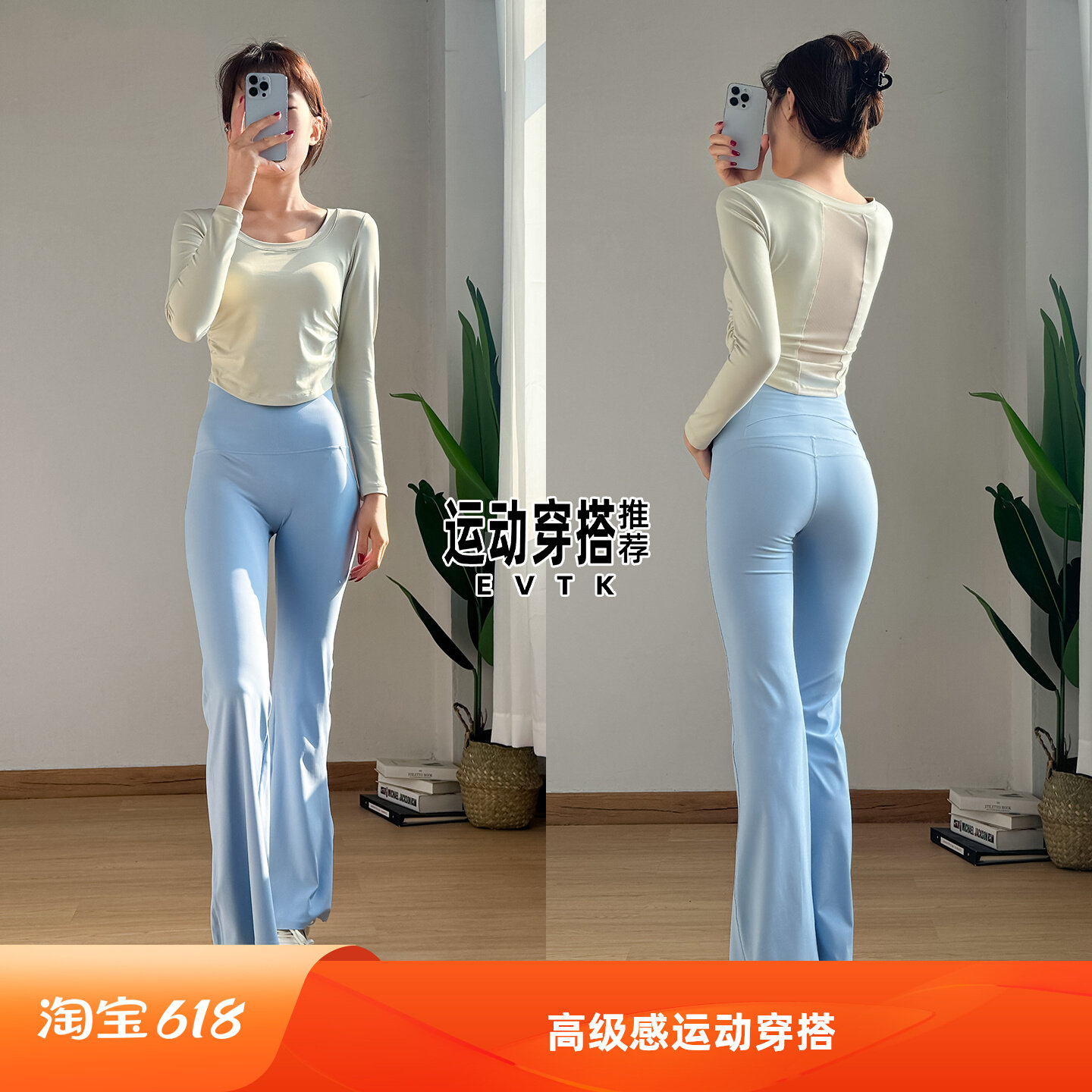 高级感普拉提休闲运动套装绝美瑜伽服女2026新款长袖健身羽毛球服