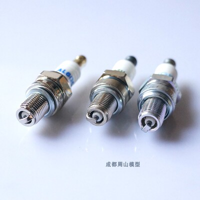 模型汽油车火头配件ROVAN火花塞