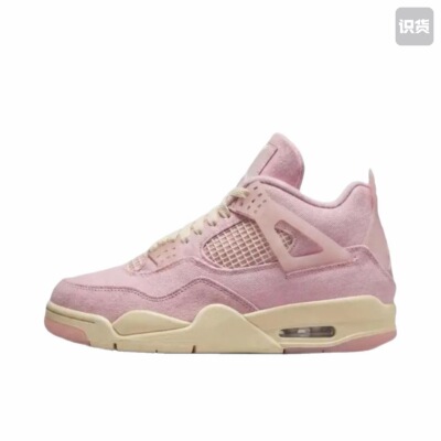 Air Jordan 4 AJ4粉红色篮球鞋IB6716-600湖南NK仓