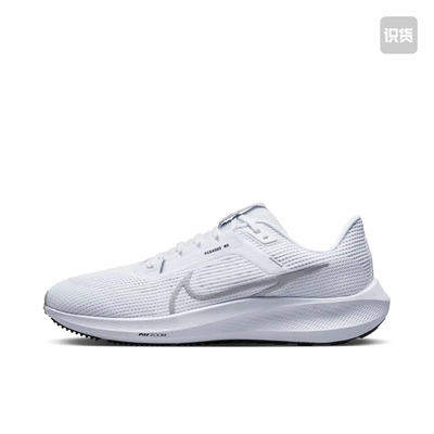 Nike Air Zoom Pegasus 40 跑鞋 白色/灰色DV3853-102山东ls仓