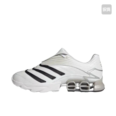 adidas Predator Megaride 低帮 白/黑色/金JP7121山东ls仓