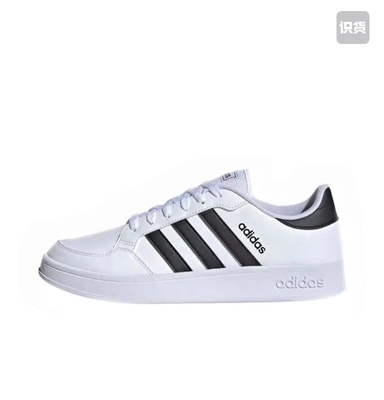 adidas neo Breaknet 板鞋 FX8707江西YG仓B2盖章发货倒卖勿扰