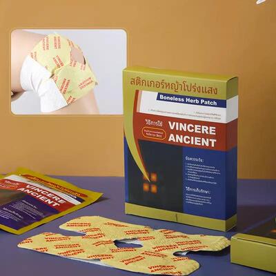 VINCEREANCIENT透草贴膝盖贴