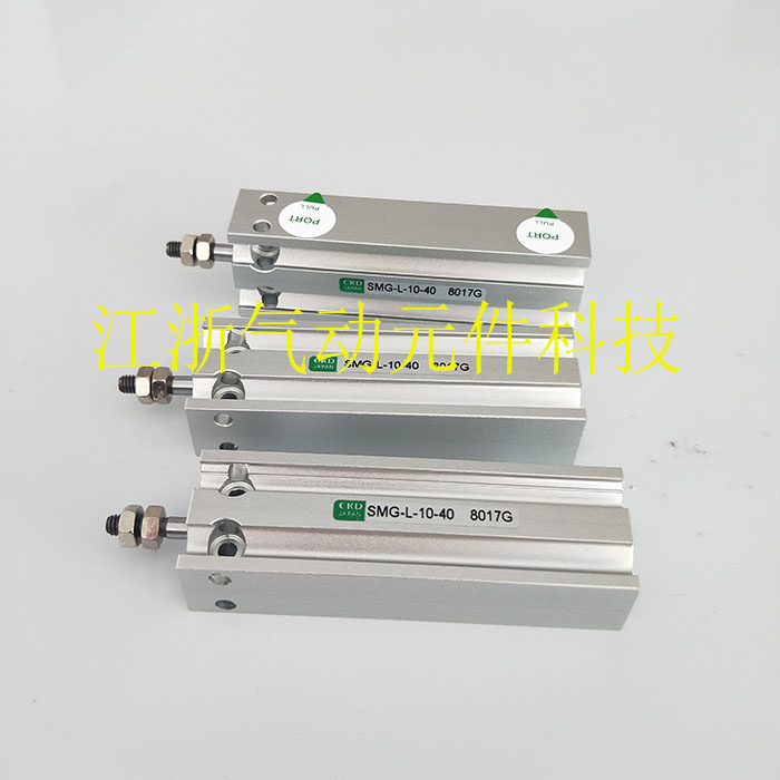 CKD自由安装气缸SMG-25-10 SMG-L-25/25-10/15/20/25/30/35/40/50_虎窝淘