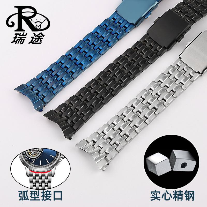 原装适用罗西尼勋章系列57939633517793精钢表链男士手表带配件21