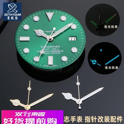 适配原厂适配劳力士蓝绿夜光日志表针NH35/36机芯指针机械表改装