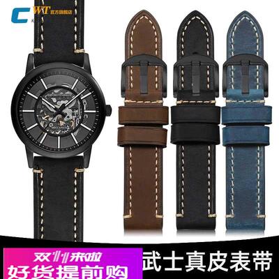 适配原厂适配阿玛尼黑武士表带真皮男AR6000819182447牛皮带22242