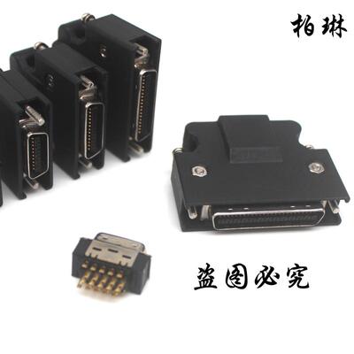 三菱MR-J3CN1 JE J4 松下伺服驱动器侧X4插头DV0P4350 50针连接