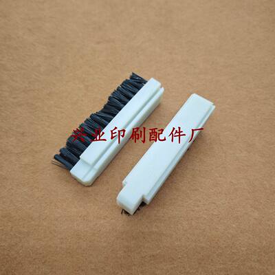 柯尔布斯毛刷KOLBUS联动